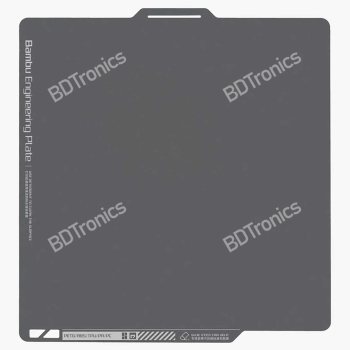 Bambu Lab Engineering Plate 3D Printer Parts for X1/P1/A1 Series price ...