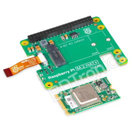 Raspberry Pi 5 AI Kit M.2 HAT+ and Hailo-8L AI Accelerator NPU price in BD